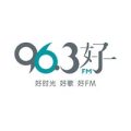 Radio YES 933 Live FM - Listen Online